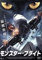 エド・ウェストウィック販売会社/発売会社：ビデオテープ・メーカー(ビデオテープ・メーカー)発売年月日：2017/07/21JAN：4961523915317