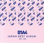 B1A4販売会社/発売会社：ユニバーサルミュージック発売年月日：2018/09/26JAN：49880313043722018年6月に5枚目となる日本オリジナルアルバム『5』をリリースしたB1A4。楽曲クオリティに定評のある5人がこれまで日...