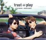 柿原徹也×岡本信彦販売会社/発売会社：（株）バンダイナムコアーツ(（株）バンダイナムコアーツ)発売年月日：2020/04/15JAN：4540774358199柿原徹也と、岡本信彦のコラボレーション！人気声優の2人がコラボ！それぞれのソロ活...