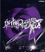 The　QUEEN　of　PURPLE販売会社/発売会社：ビクターエンタテインメント(ビクターエンタテインメント)発売年月日：2020/01/22JAN：4988002799039Tokyo　7th　シスターズ、ロックバンドとして人気を誇る...