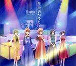 fhana販売会社/発売会社：（株）バンダイナムコアーツ(（株）バンダイナムコアーツ)発売年月日：2020/02/26JAN：4540774149742大人気TVアニメ『SHIROBAKO』の劇場版主題歌をfhanaが担当！水島 努監督×P...
