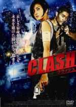 ジョニー・グエン（出演、脚本、アクション監督）,ベロニカ・グゥ,ホアン・フック・グエン,レ・タイン・ソン（監督）販売会社/発売会社：キュリオスコープ(アメイジングD．C．)発売年月日：2013/05/02JAN：45801890283931...