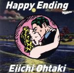 大滝詠一（大瀧詠一）販売会社/発売会社：（株）ソニー・ミュージックレーベルズ(（株）ソニー・ミュージックソリューションズ)発売年月日：2020/03/21JAN：4547366440614／／付属品〜CD1枚付