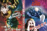 マーティン・コスレック販売会社/発売会社：ビデオメーカー発売年月日：2006/07/28JAN：4510840723916