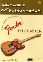 小松久販売会社/発売会社：ビデオメーカー(ビデオテープ・メーカー)発売年月日：2008/12/19JAN：4948667701518