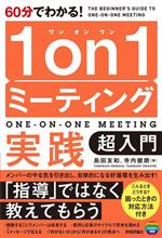 島田友和(著者)販売会社/発売会社：技術評論社発売年月日：2023/03/09JAN：9784297133306