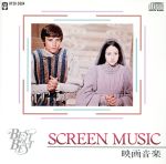 フィルムシンフォニック販売会社/発売会社：バンダイミュージック発売年月日：1985/03/30JAN：