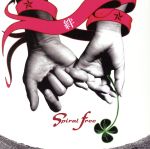Spiral　free販売会社/発売会社：（株）ウェーブマスター発売年月日：2006/01/25JAN：4571164381077ヴォーカル、akihikoの歌唱／表現力が魅力のバラードに、アメリカン・ロックな「Still　lovin‘　y...