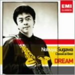 須川展也（sax）,小柳美奈子（p）,サイ・アイリン［彩愛玲］（hp）,山下一史（cond）,オーケストラ・アンサンブル金沢,デイヴィッド・パリー（cond）,フィルハーモニア管弦楽団,山崎祐介（hp）販売会社/発売会社：ユニバーサルミュー...