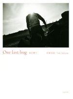 岩波友紀(著者)販売会社/発売会社：青幻舎発売年月日：2020/01/25JAN：9784861527524