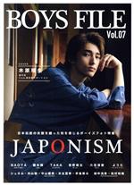 ROCKS　ENTERTAINMENT(編者)販売会社/発売会社：ROCKS　ENTERTAINMENT/シンコーミュージック発売年月日：2021/10/01JAN：9784401762965