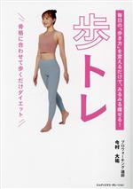 今村大佑(著者)販売会社/発売会社：エムディエヌコーポレーション/インプレス発売年月日：2023/01/27JAN：9784295204817