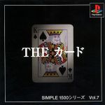 PS販売会社/発売会社：ディースリー・パブリッシャー発売年月日：1999/11/01JAN：4527823990104機種：PS