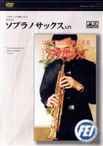 （ハウツー）販売会社/発売会社：ビデオメーカー発売年月日：2005/12/23JAN：4948667700740