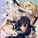 伊藤美来販売会社/発売会社：日本コロムビア（株）(日本コロムビア（株）)発売年月日：2021/04/28JAN：4549767123943TVアニメ『戦闘員、派遣します！』のOPテーマ「No.6」のシングルリリースが決定。約10か月ぶりとな...