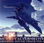 （ゲーム・ミュージック）,JAM　Project,影山ヒロノブ販売会社/発売会社：（株）ランティス(バンダイビジュアル（株）)発売年月日：2006/03/24JAN：4540774505081PC版ゲーム『マブラヴ　オルタナティブ』のオリジ...