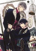 楔ケリ(著者)販売会社/発売会社：一迅社発売年月日：2018/05/31JAN：9784758078092／／付属品〜小冊子付