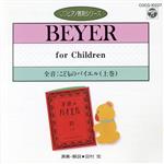 田村宏販売会社/発売会社：日本コロムビア（株）(日本コロムビア（株）)発売年月日：1992/09/21JAN：4988001276074