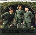 The　Youngman　Psycho　Blues販売会社/発売会社：SAZANAMI発売年月日：2021/12/08JAN：4988044069251東京・八王子が生んだオンリーワンな日本語ガレージパンクロックバンド！The Youngm...