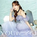 芹澤優販売会社/発売会社：エイベックス・ピクチャーズ（株）発売年月日：2022/10/05JAN：4580055358272声優とアイドルの活動を両立するハイブリッドユニット“i☆Ris”のメンバー芹澤 優の待望の1st フルアルバム!! ...