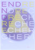 ENDRECHERI（堂本剛）販売会社/発売会社：（株）ジェイ・ストーム発売年月日：2022/08/24JAN：4582515773069／／付属品〜三方背ケース、24Pブックレット付