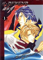 森本秀(著者)販売会社/発売会社：冬水社発売年月日：2014/02/01JAN：9784864232593