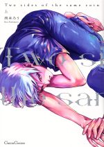 西本ろう(著者)販売会社/発売会社：プランタン出版発売年月日：2020/02/28JAN：9784829686287