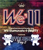 （オムニバス）,小野大輔,鈴村健一,森久保祥太郎,寺島拓篤,buzz★Vibes,D．A．T,King　＆　Rogueone販売会社/発売会社：（株）バンダイナムコアーツ発売年月日：2019/08/07JAN：4540774803583小野...