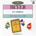 田村宏販売会社/発売会社：日本コロムビア（株）(日本コロムビア（株）)発売年月日：1992/09/21JAN：4988001276173