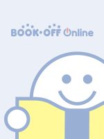 Golden　Child販売会社/発売会社：Kakao　M発売年月日：2018/07/06JAN：8804775093685／／付属品〜ブックレット（94p）、フォトカード1枚、スペシャル・チケット1枚、ステッカー5枚付
