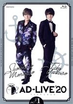 森久保祥太郎,八代拓販売会社/発売会社：（株）アニプレックス(（株）ソニー・ミュージックソリューションズ)発売年月日：2021/02/24JAN：4534530125286今年のテーマは「脱出」／舞台となるのは「豪華客船」。／様々な謎解きが...