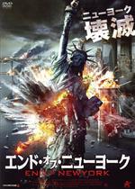 リンゼイ・ゴランソン,ゲーリー・スワンソン,ロン・ハクストン,カルロス・フェラー（監督、脚本、撮影）,ギル・フェラー（製作総指揮）販売会社/発売会社：ニューセレクト（株）(アルバトロス（株）)発売年月日：2018/09/05JAN：4532...