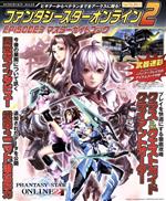 KADOKAWA販売会社/発売会社：KADOKAWA発売年月日：2015/03/04JAN：9784047303515