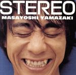 山崎まさよし販売会社/発売会社：ユニバーサルミュージック(ユニバーサルミュージック)発売年月日：2008/12/10JAN：4988005544179