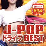 （オムニバス）販売会社/発売会社：インディペンデント・レーベル(インディペンデント・レーベル)発売年月日：2014/09/03JAN：4562419170102