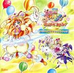 （アニメーション）,高木洋（音楽）販売会社/発売会社：（株）マーベラス(（株）ソニー・ミュージックマーケティング)発売年月日：2016/10/26JAN：4535506011985『映画魔法つかいプリキュア！奇跡の変身！キュアモフルン！』の...