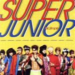 SUPER　JUNIOR販売会社/発売会社：エイベックス・マーケティング（株）発売年月日：2011/12/07JAN：4988064790425韓国出身のエンタテインメント・グループ、SUPER　JUNIORによる日本での本格始動第2弾シン...