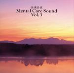 軽音楽／映画音楽販売会社/発売会社：バンダイミュージック発売年月日：1980/01/01JAN：4988015052244
