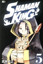 武井宏之(著者)販売会社/発売会社：講談社発売年月日：2020/06/17JAN：9784065197929