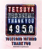 TETSUYA販売会社/発売会社：LDH　MUSIC発売年月日：2020/08/19JAN：45897574007222012年以降、TETSUYAの誕生日に合わせ＜THANK　YOU＞というタイトルを掲げ、開催してきたバースデーライヴ。2...
