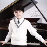 牛田智大（p）販売会社/発売会社：ユニバーサルミュージック　クラシック(ユニバーサルミュージック)発売年月日：2012/03/14JAN：4988005702203クラシック日本人ピアニストとしては史上最年少の12歳（2012年時）でCDデ...