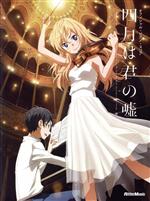 芸術・芸能・エンタメ・アート販売会社/発売会社：リットーミュージック発売年月日：2015/02/01JAN：9784845625796