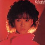 松田聖子販売会社/発売会社：ETC発売年月日：1987/11/21JAN：4988009559360