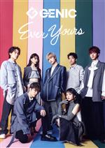 GENIC販売会社/発売会社：エイベックス・エンタテインメント（株）発売年月日：2022/07/06JAN：4988064633203／／付属品〜DVD1枚、三方背BOX、トレーディングカード1種、ポストカード1種、オリジナルデニムポーチ付