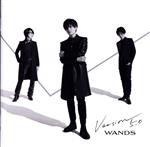 WANDS販売会社/発売会社：（株）ギザ(（株）B　ZONE)発売年月日：2023/08/30JAN：4523949109505約2年10ヶ月ぶり、WANDS待望のニューアルバムがリリース決定！TVアニメ『名探偵コナン』オープニングテーマ「...