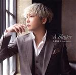 大野雄大（from　Da−iCE）販売会社/発売会社：エイベックス・エンタテインメント（株）発売年月日：2022/12/07JAN：4988064633968／／付属品〜Blu−ray　Disc1枚付