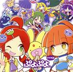 アニメ／ゲーム販売会社/発売会社：インディペンデント・レーベル(インディペンデント・レーベル)発売年月日：2014/01/23JAN：4974365701468