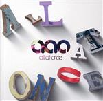 all　at　once販売会社/発売会社：（株）ビーイング発売年月日：2021/10/06JAN：4580740630522／／付属品〜DVD1枚付