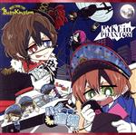 BabyKingdom販売会社/発売会社：Happinet　Music、アビーミュージックファクトリー(（株）ハピネット・メディアマーケティング)発売年月日：2023/07/12JAN：4907953265943この夏のBabyKingdo...