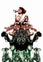 ジェームス・ブラウン販売会社/発売会社：ユニバーサルミュージック　インターナショナル(ユニバーサルミュージック)発売年月日：2006/06/07JAN：4988005431141〈ゴッドファーザー・オブ・ソウル〉、ジェームス・ブラウンが東ベ...